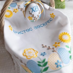 Orthodox Easter Embroidered Napkin, Christ is Risen Pascha, Slavic ...