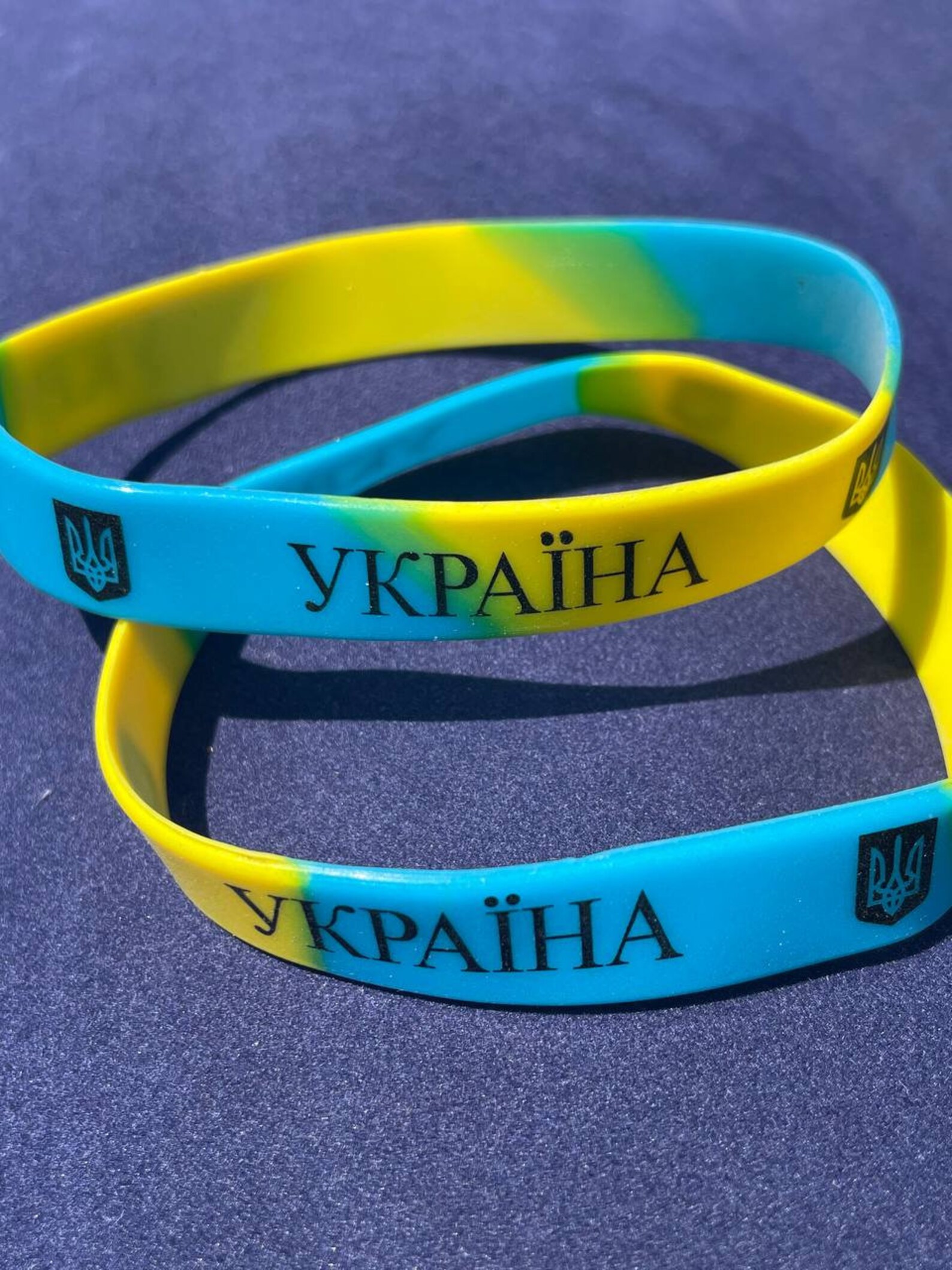 Ukraine Bracelet, Ukraine Jewelry, Ukraine Flag, Stand With Ukraine ...