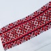 Easter Hand Made Beadwork Bow, Orthodox Easter Basket Bow, Easter ...