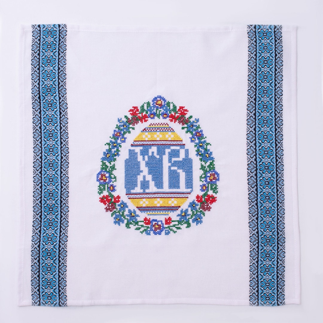 Orthodox Easter Basket Cover, Easter Napkin With Egg Embroidery ...