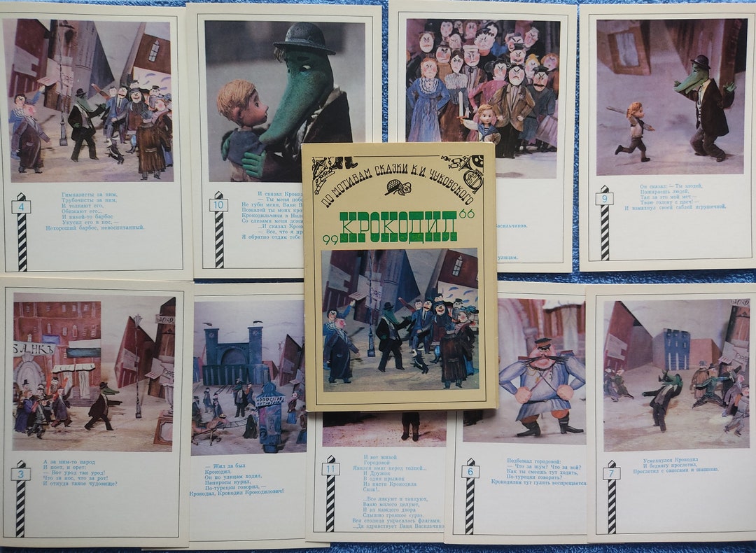 RARE Full Set 12 Petrograd Chukovsky Fairy Tale Vintage Russian ...