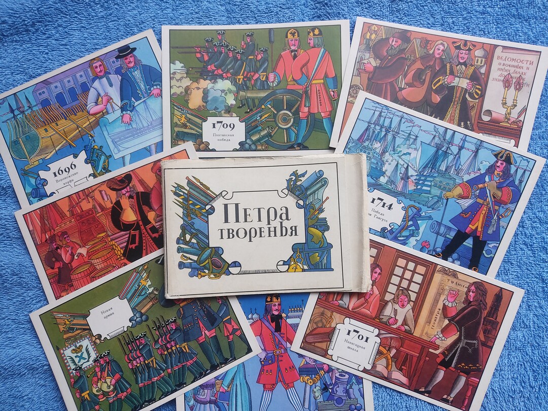 RARE Set of 15 Vintage Old Soviet USSR Postcards Creations of Ussrtsar ...