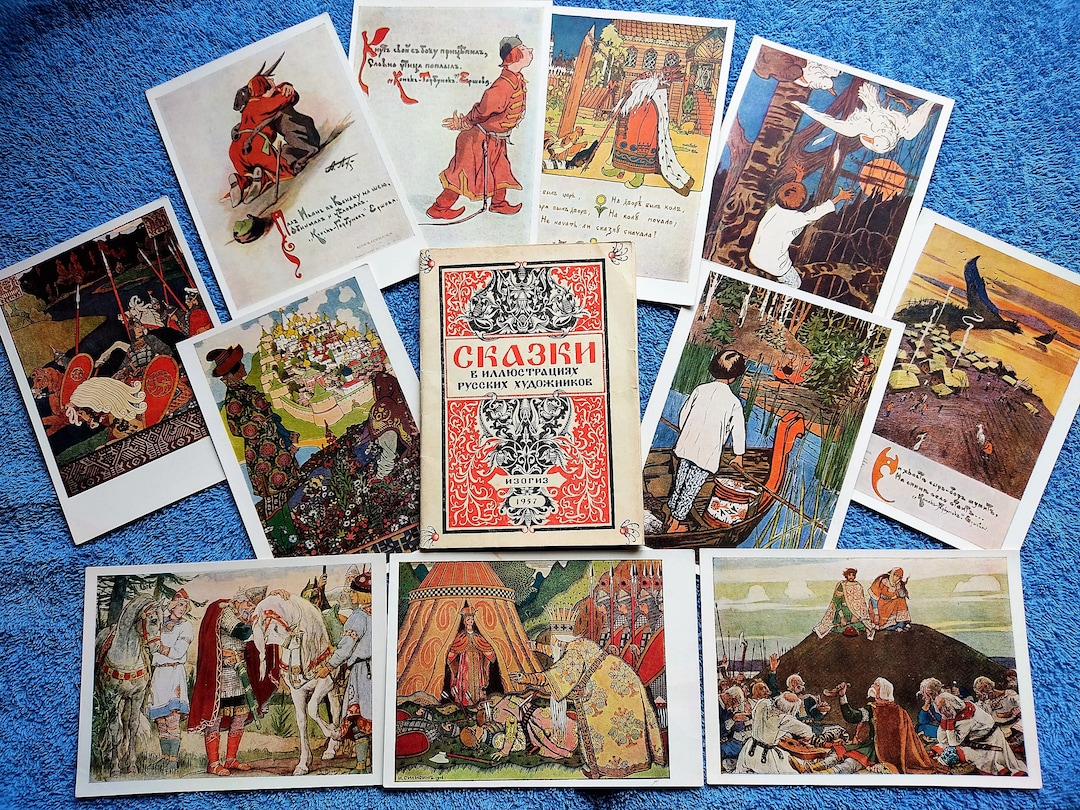 Set of 11 Vintage Postcards 1957 USSR Soviet Fairy Tale. Folk Art Print ...
