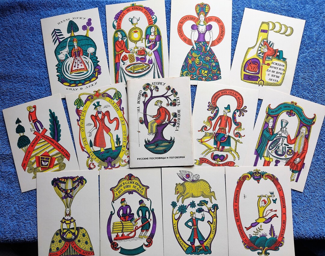 Set of 12 Vintage Postcards Ussr Proverbs and Sayings by M. Romadin ...