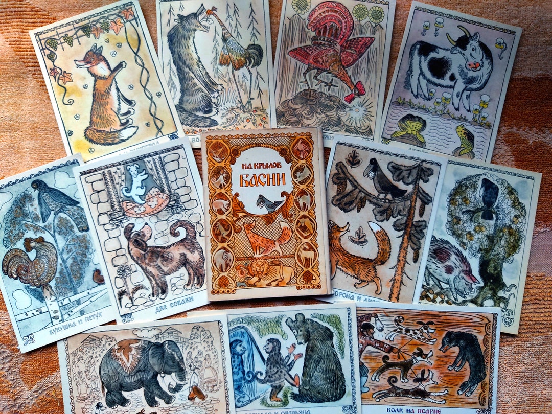 Set of 14 Vintage Postcards 1969 USSR Fairy Tale Fable by Krylov. Folk ...