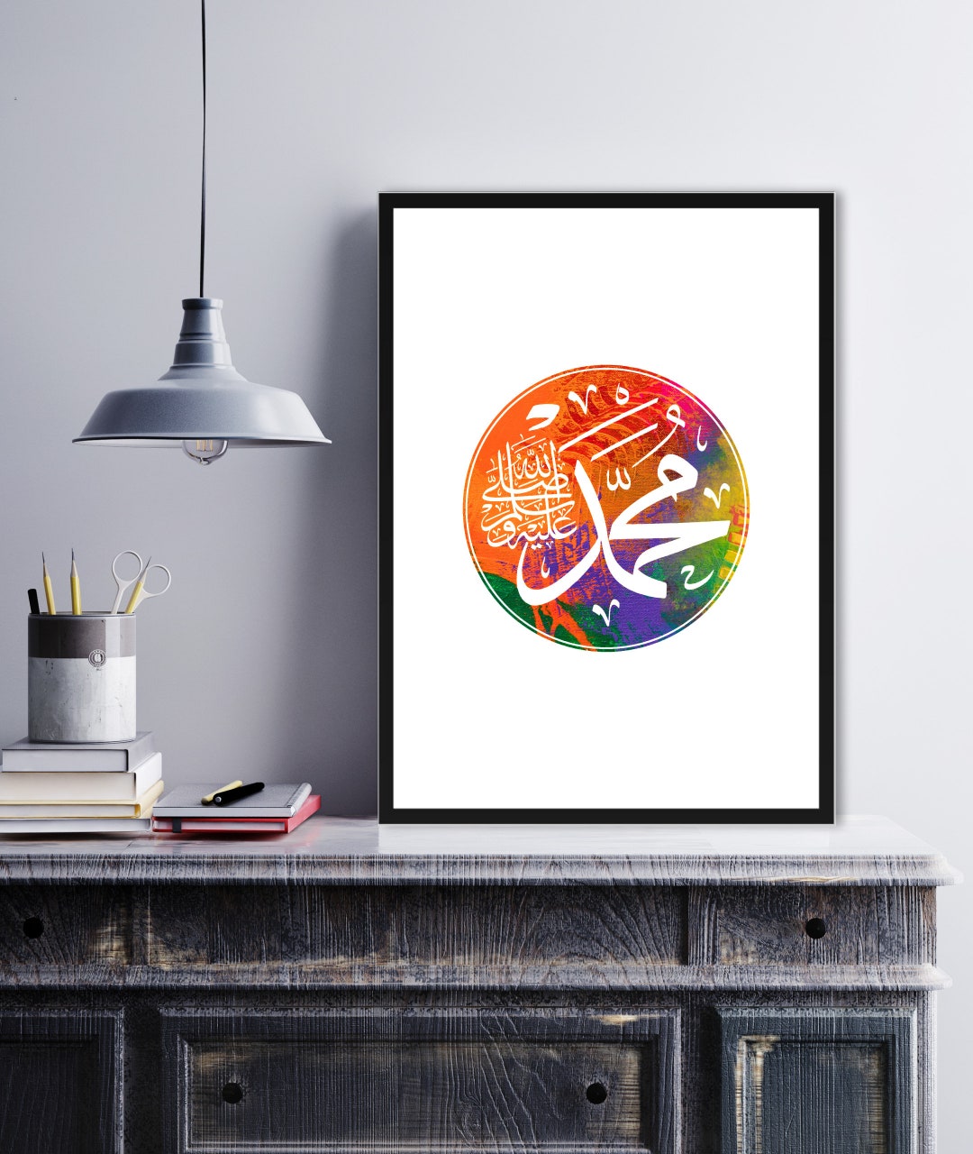 Muhammad Islamic Wall Art Islamic Art Islamic Calligraphy Home Decor ...