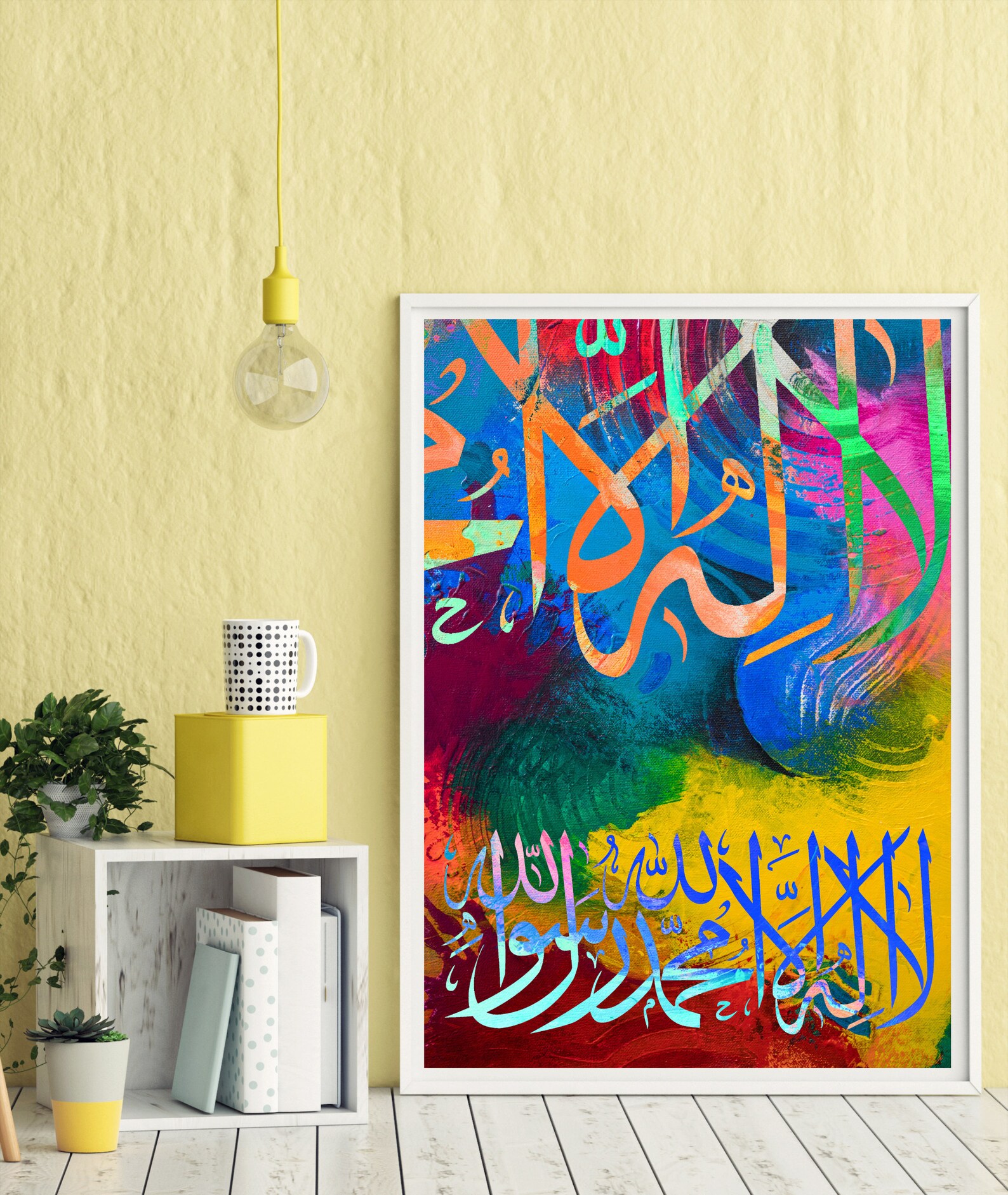 Shahadah Art Islamic Wall Art Islamic Calligraphy Islamic Home Decor ...