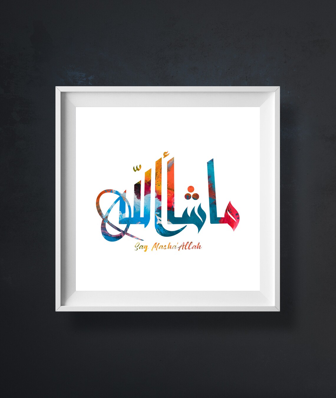 Say Masha Allah, Islamic Art Islamic Wall Art Mashallah Muslim Gifts ...