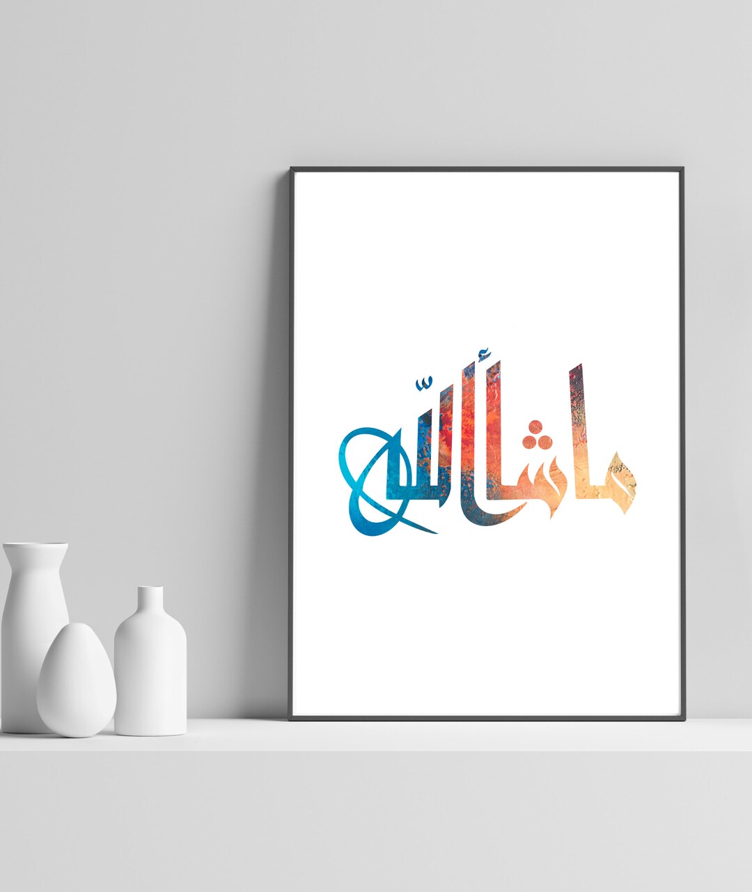 Masha Allah, Islamic Calligraphy Print, Mashallah in Arabic, Muslim ...