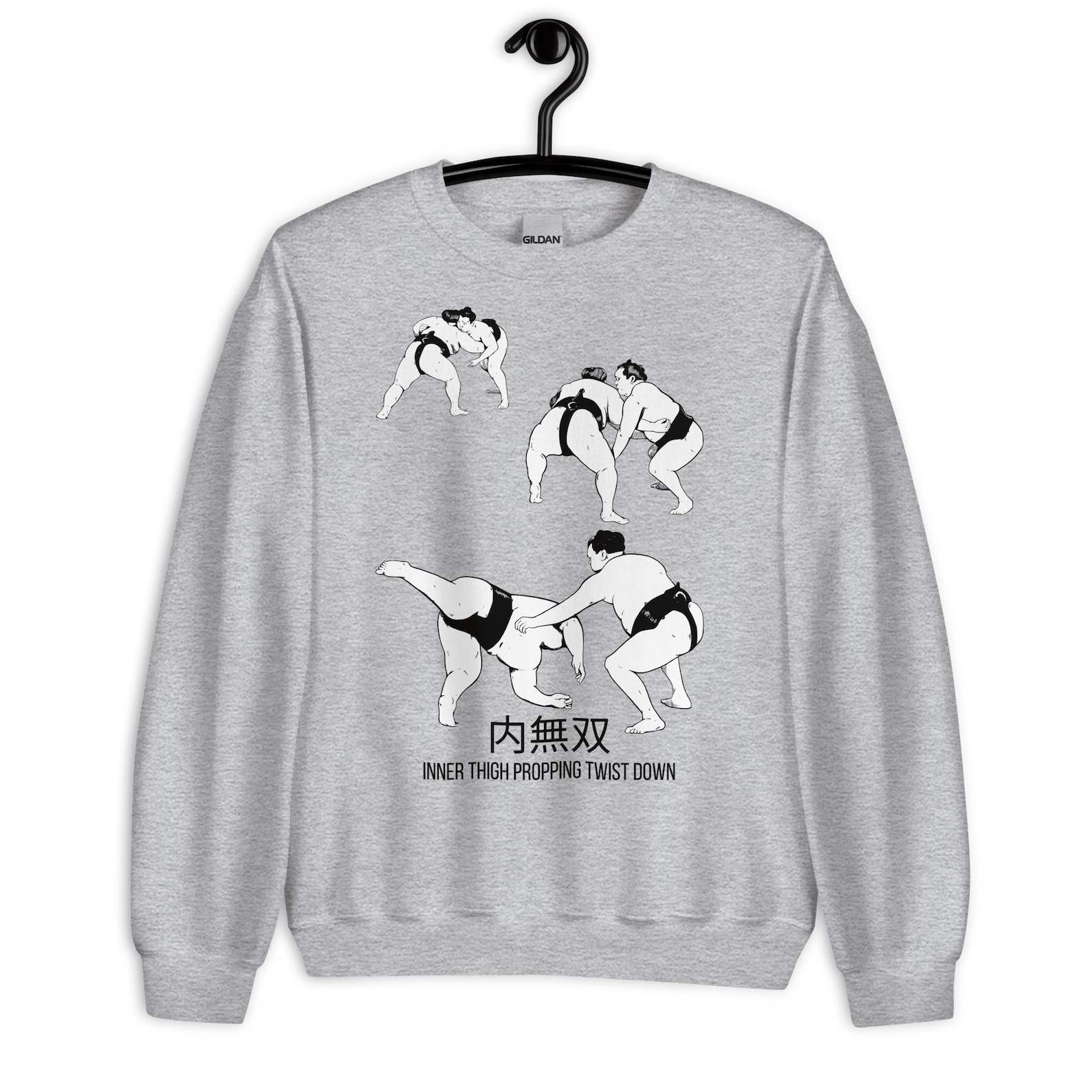 NEW Sumo Uchimusou 3-part Twist Down Unisex Sweatshirt - Etsy