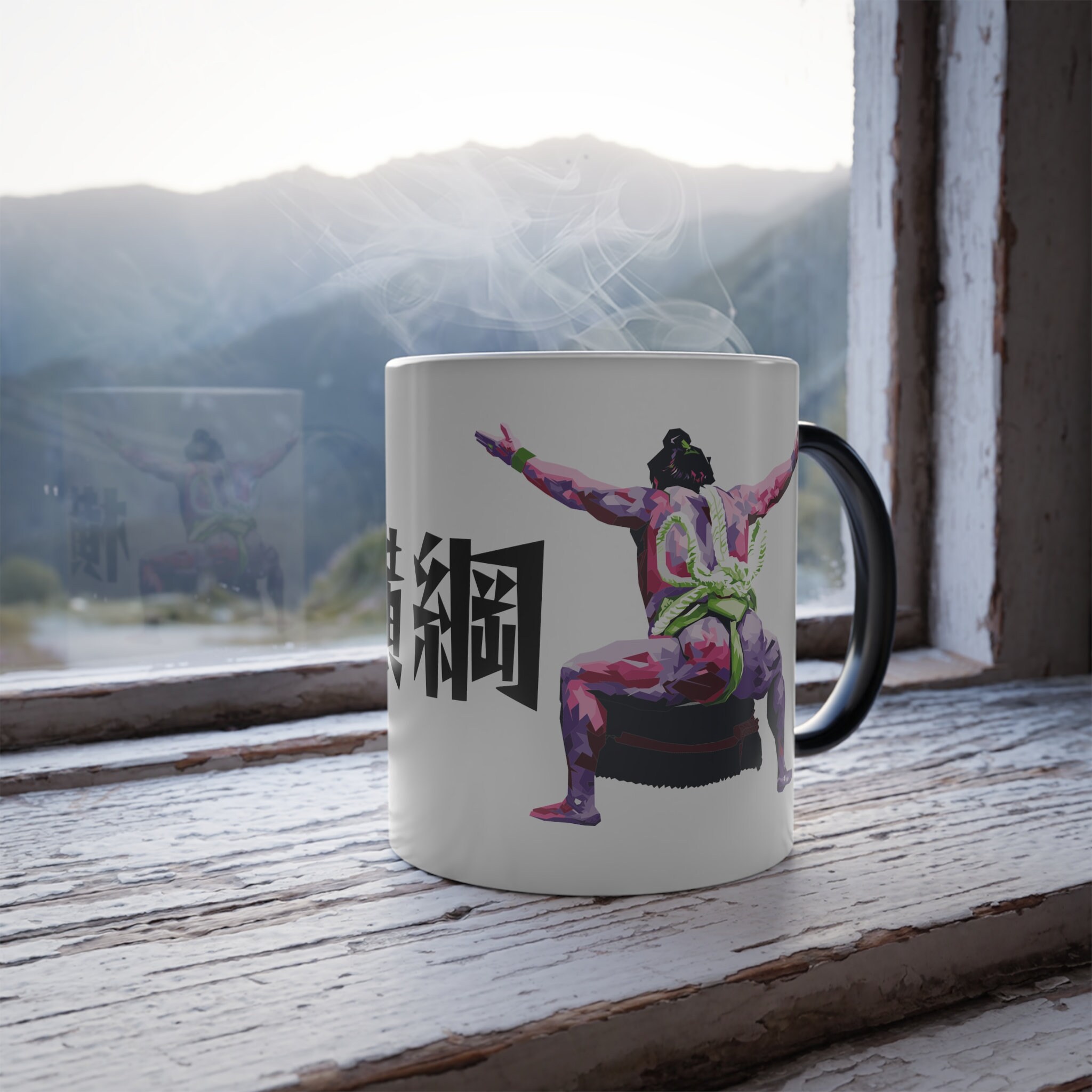 Sumo Yokozuna Purple Colorful Dohyo-iri Color Morphing Mug, 11oz - Etsy