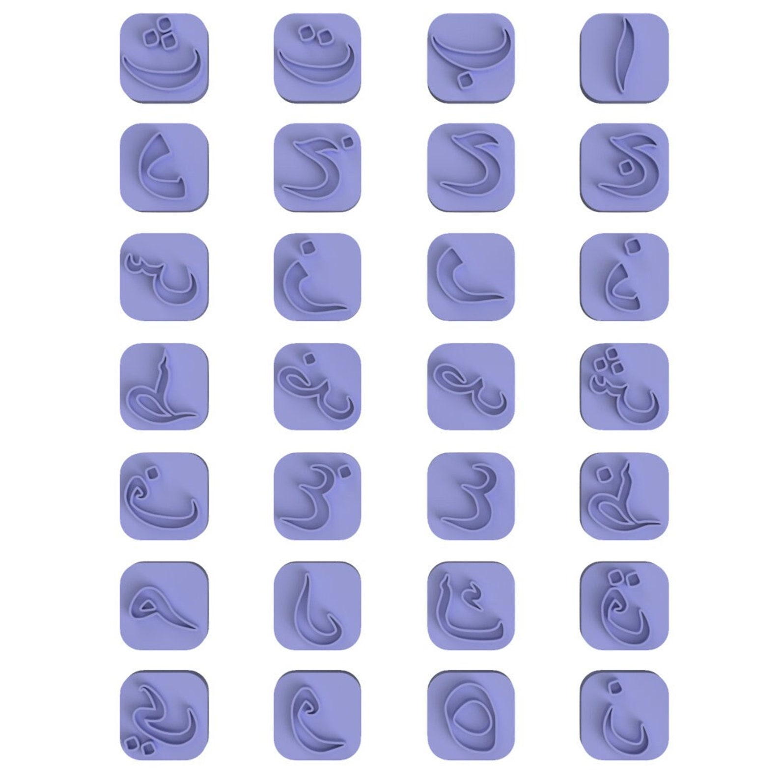 Arabian Alphabet Cookie Cutter STL Files (digital Download Only ...