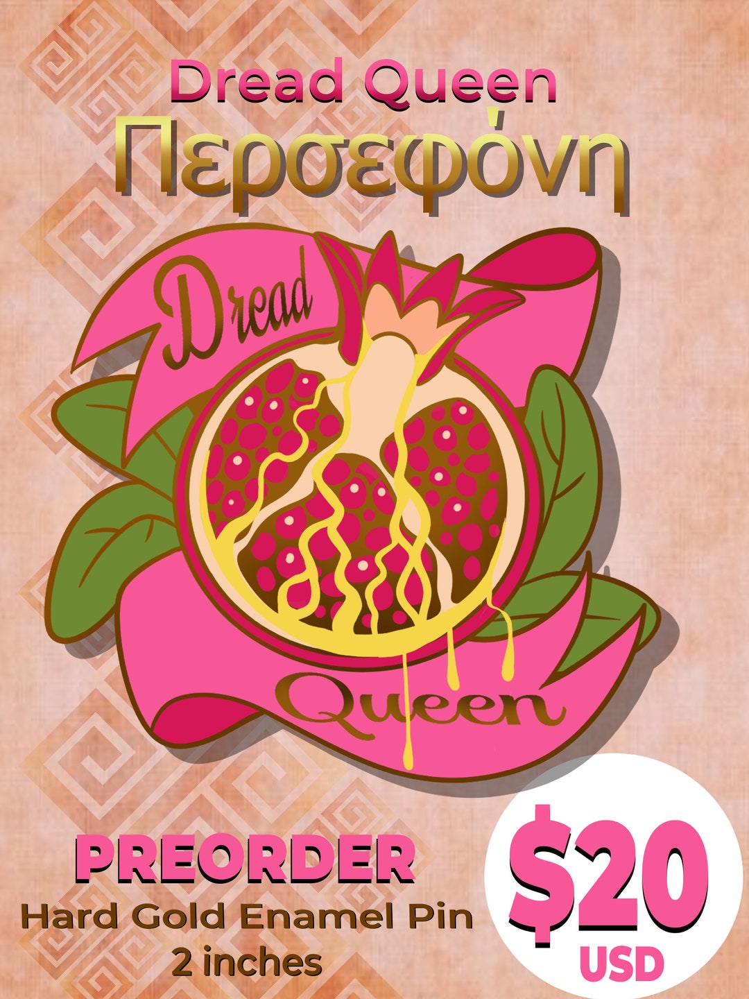 Dread Queen Persephone Pomegranate Hard Enamel Pin - Etsy