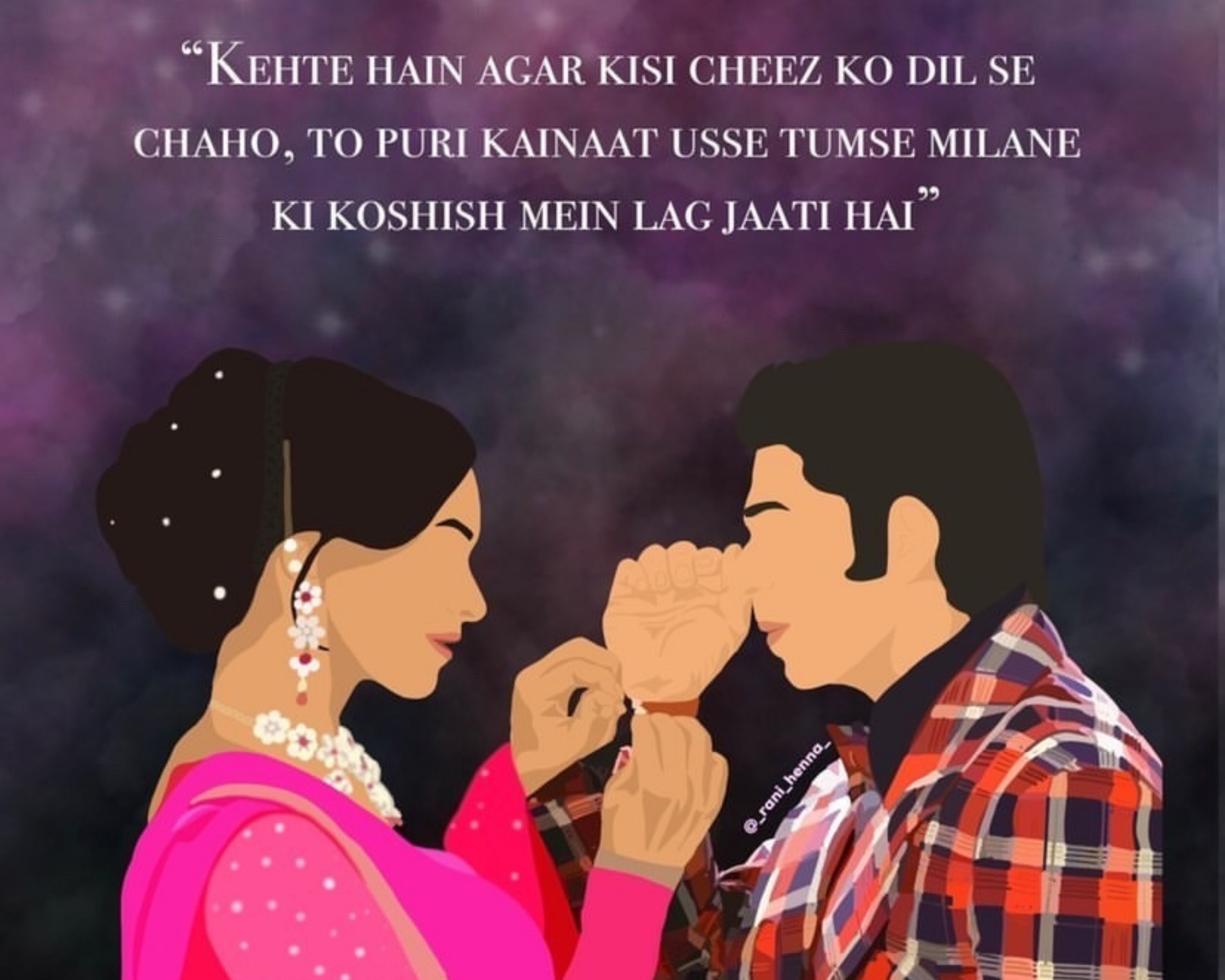 Om Shanti Om Digital Art Download - Etsy