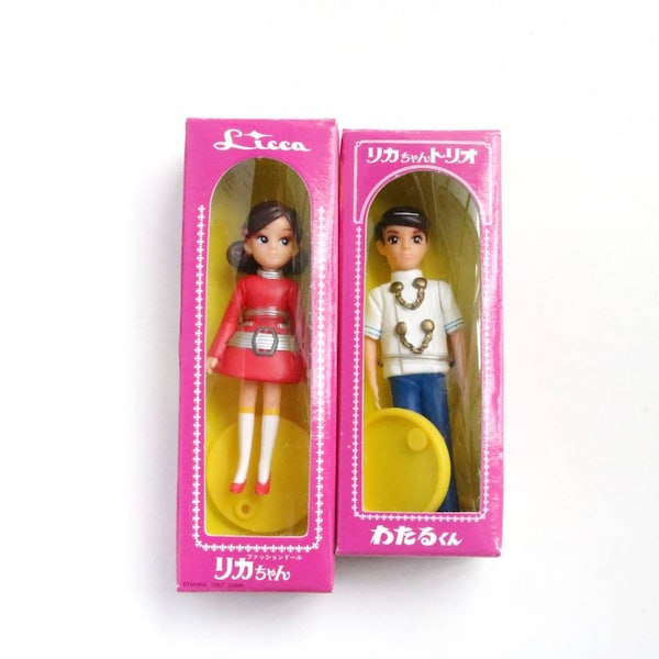 Licca Doll - Etsy