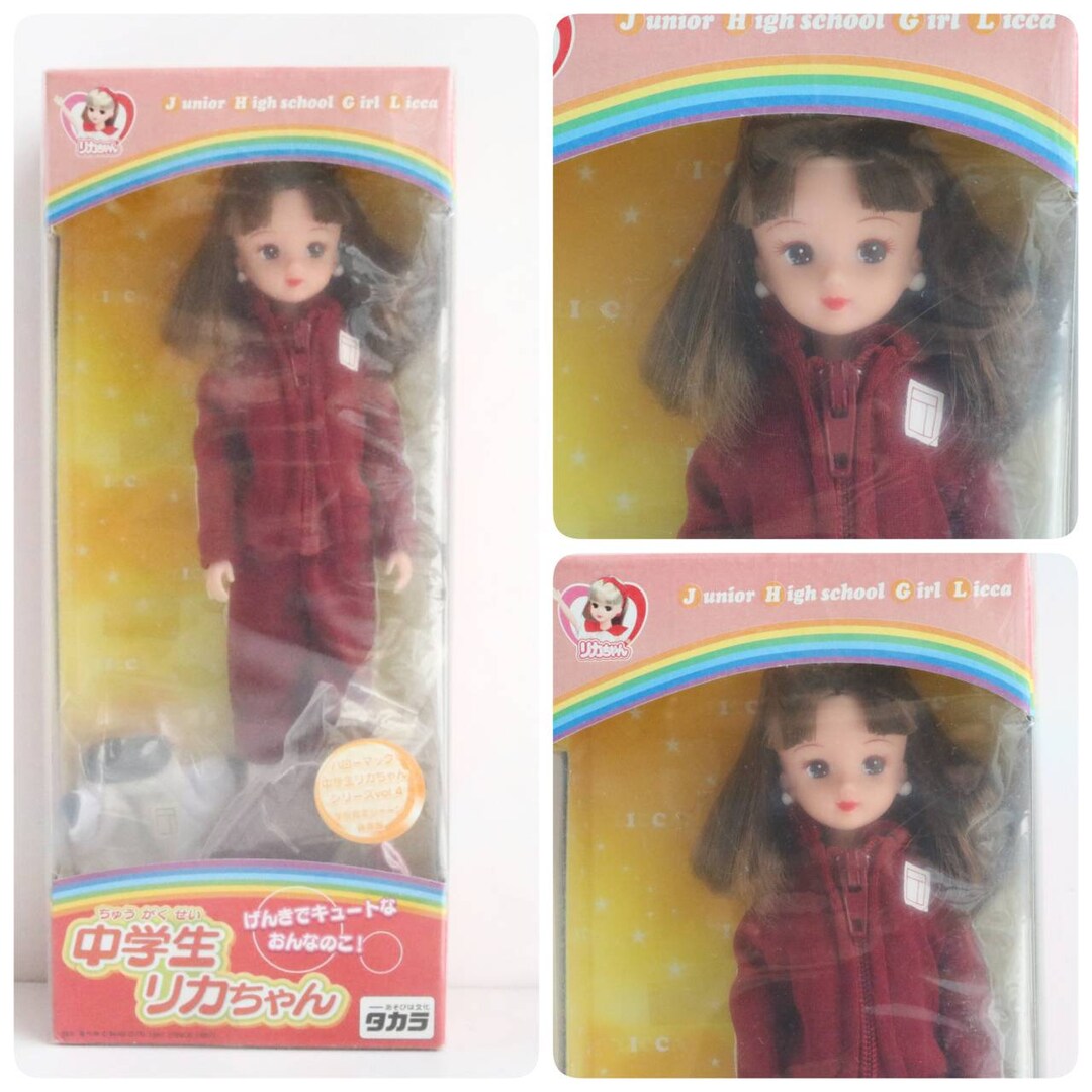 SELTENE High School Licca Vintage Licca Chan Takara Tomy Rika Chan ...