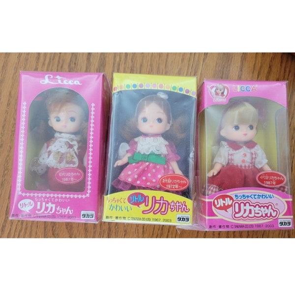 First Gen Licca - Etsy