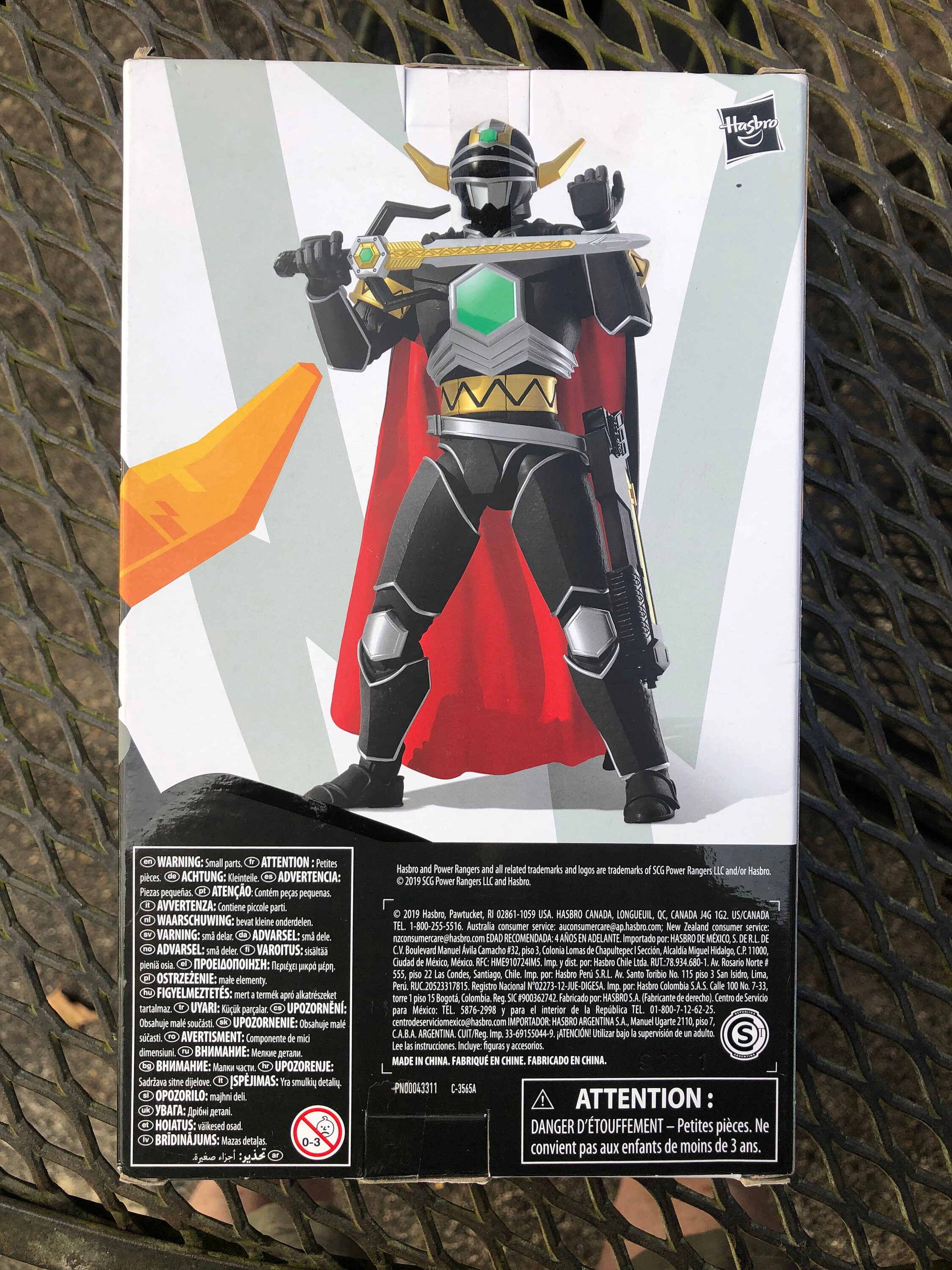 Magna Defender Lightning Collection | atelier-yuwa.ciao.jp