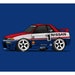 GTR R32 Prints W/iconic Liveries //made to Order // Godzilla // R32 ...
