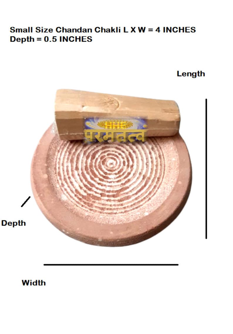 Buy Chandan Stone Pata and Chandan Stick Chandan Stone Chakli With ...