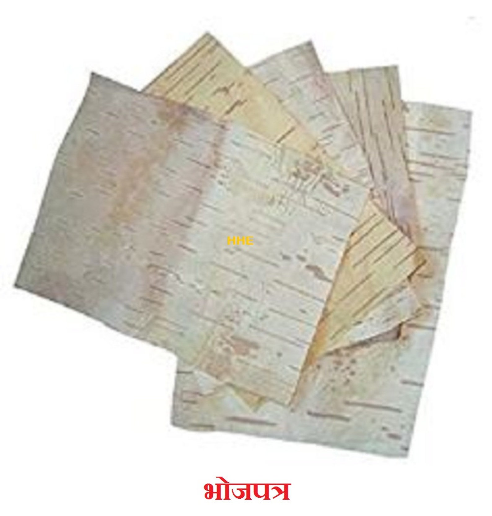 Pooja Yantra Lekhan Writing Kit Bhojpatra Anar Kalam | Etsy