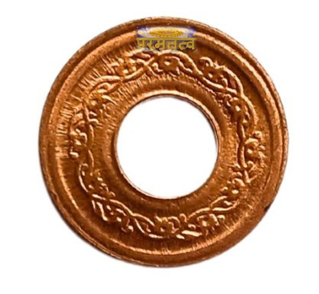 Copper Coins With Hole / Tambe Ke Sikke Ched Wale 10 Pcs for Pooja ...