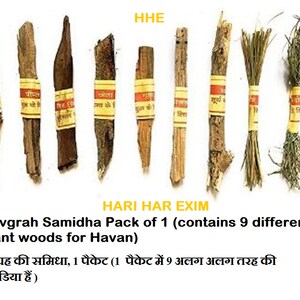 Diwali Pooja Navgrah Samidha Nine Planets Wood for Pooja and Havan FREE ...