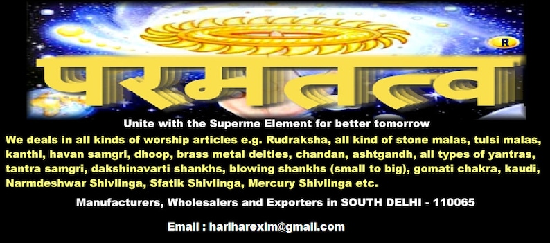 Brass Puja Rituals Roli Chawal Chandan Chopala Elaichi Mishri - Etsy