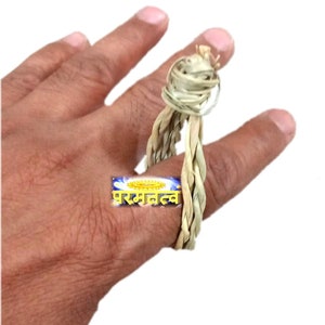 Original Kusha Grass Ring / Kusha Ki Pavitri / Kusha Ki Anguthi for ...