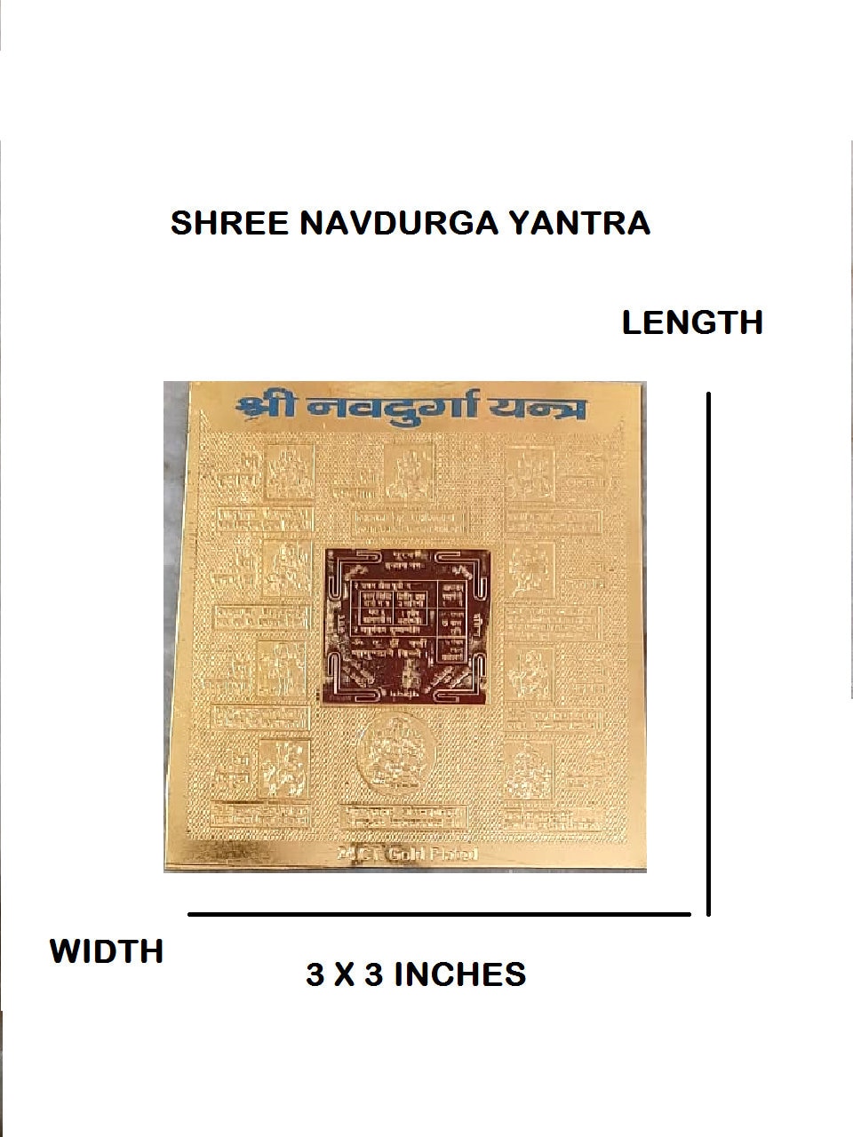 Shree Navdurga Yantra for Pooja and Sthapna in Navratri FREE - Etsy
