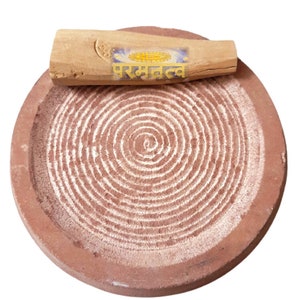 Chandan Stone Pata and Chandan Stick Chandan Stone Chakli With Chandan ...