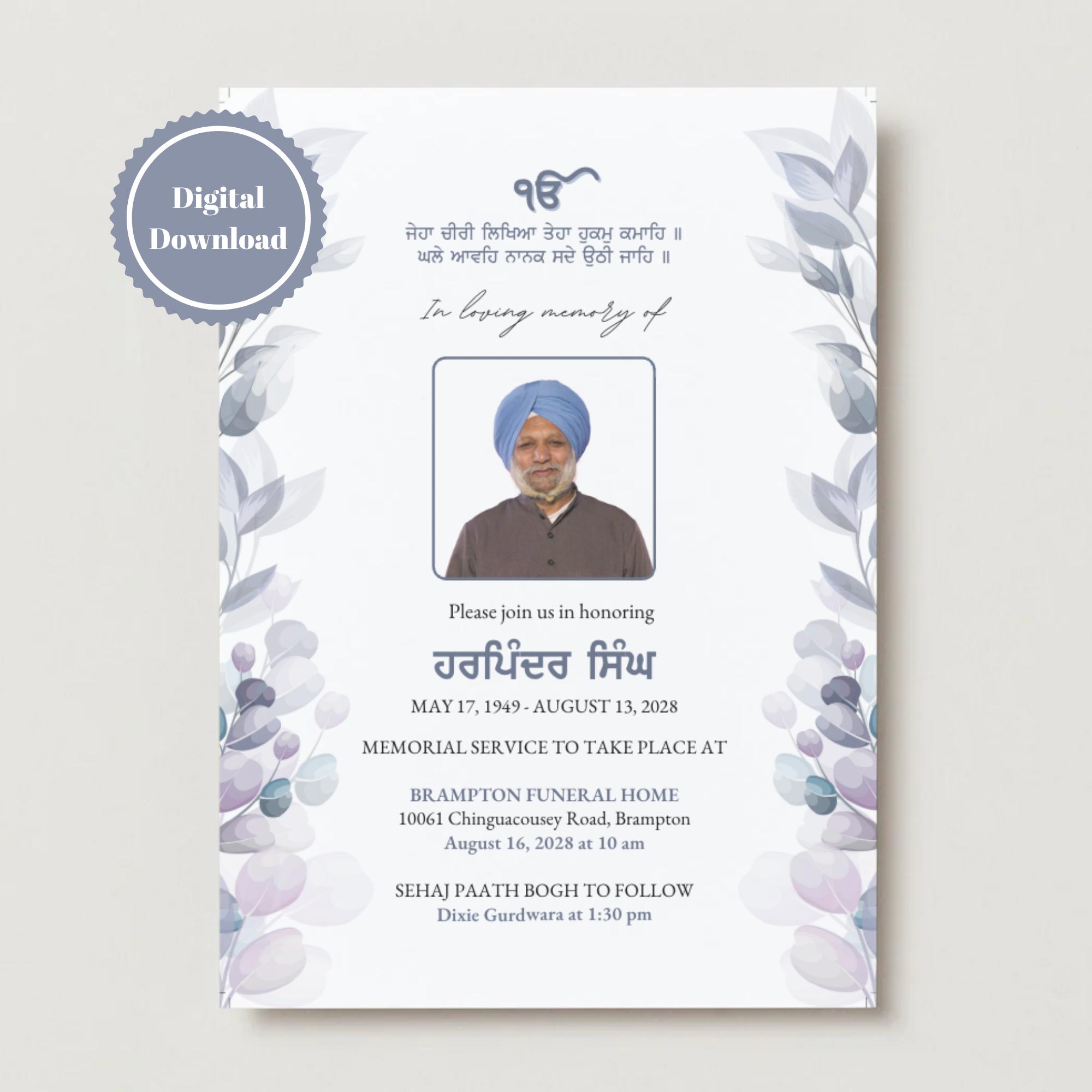 Punjabi Sikh Funeral Invitation | Digital Bhog Ceremony Invite ...