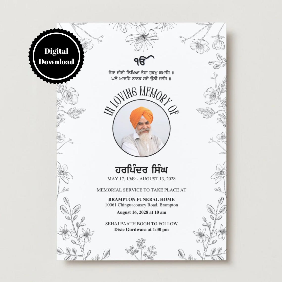 Sikh Funeral Invitation | Digital Punjabi Funeral Card | Printable ...
