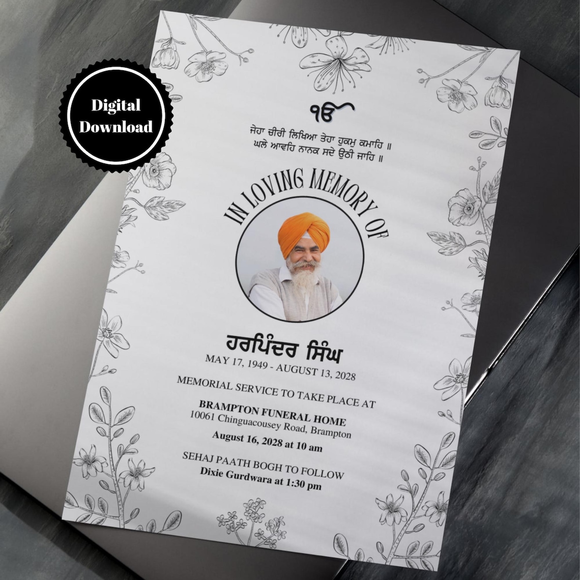 Sikh Funeral Invitation Template: Punjabi Bhog Card, Obituary, 5x7 ...