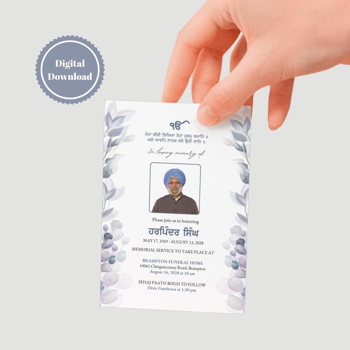 Punjabi Sikh Funeral Invitation | Digital Bhog Ceremony Invite ...