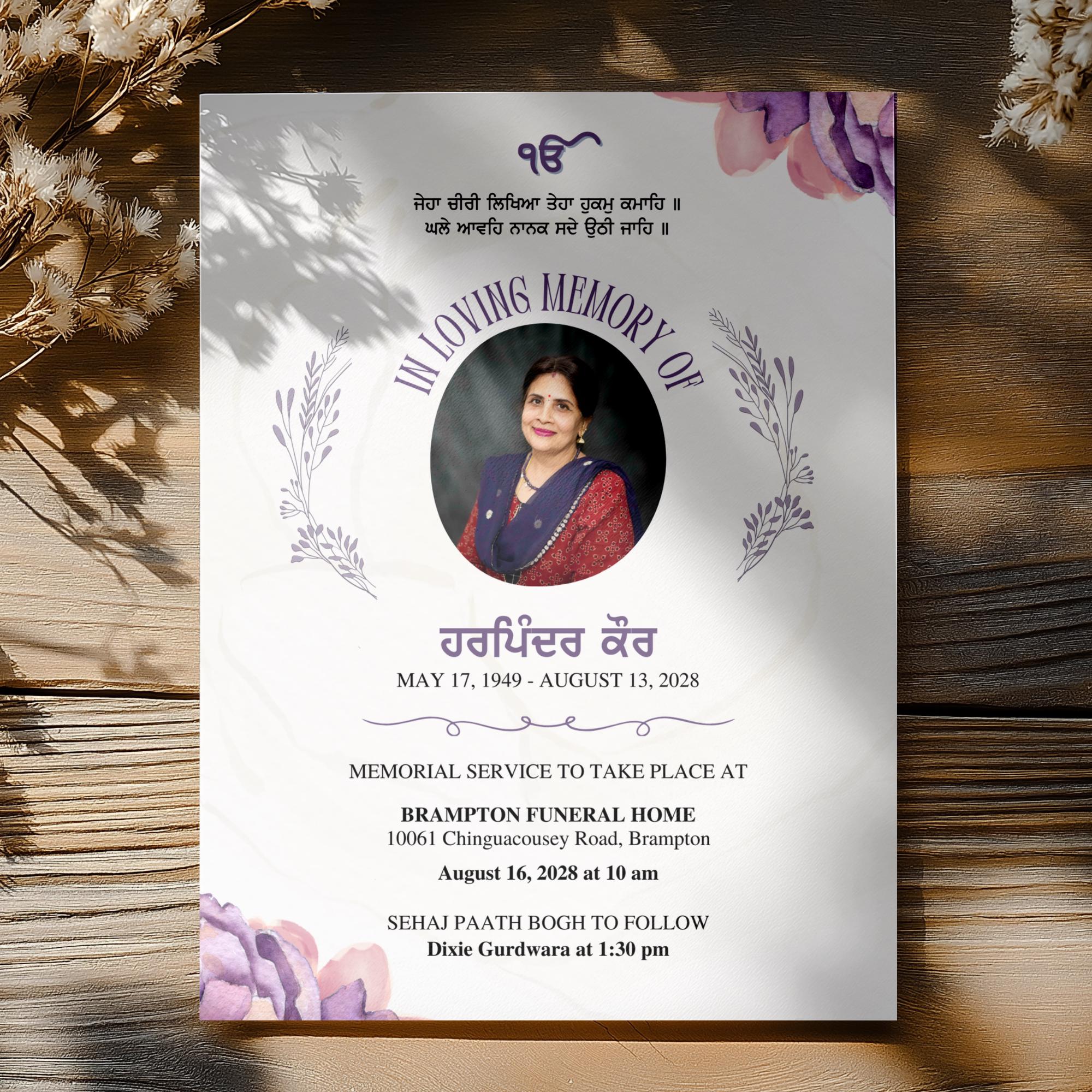 Sikh Funeral Invitation Template: Punjabi Bhog Card (editable in Canva ...