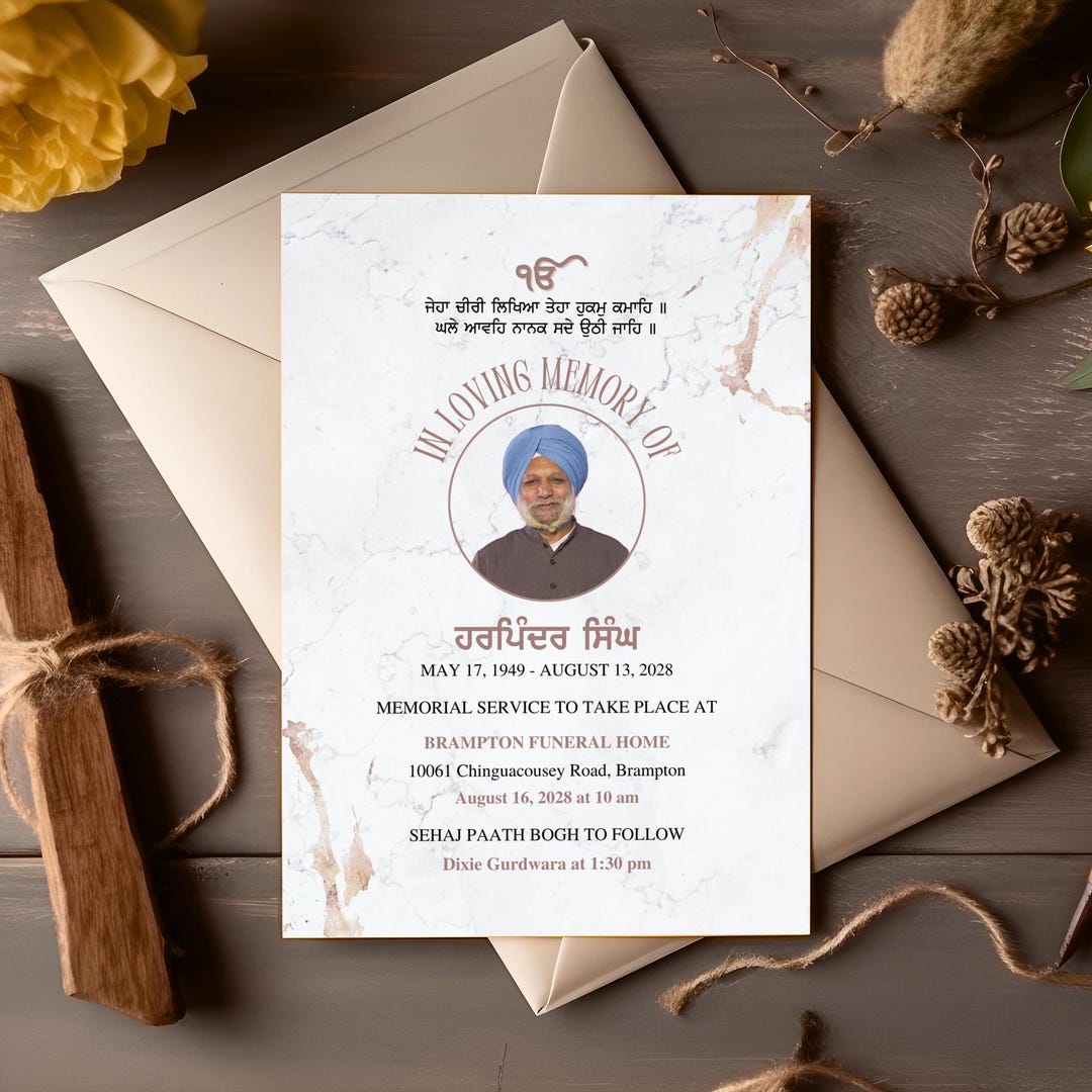 Sikh Funeral Invitation Template: Punjabi Bhog Ceremony (digital ...