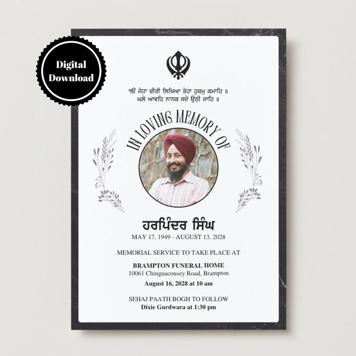 Punjabi Sikh Funeral Invitation Card | Editable Obituary Template ...