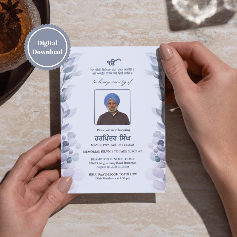 Punjabi Sikh Funeral Invitation | Digital Bhog Ceremony Invite ...