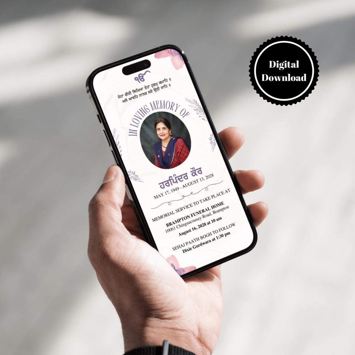 Sikh Funeral Invitation Template: Punjabi Bhog Card (editable in Canva ...