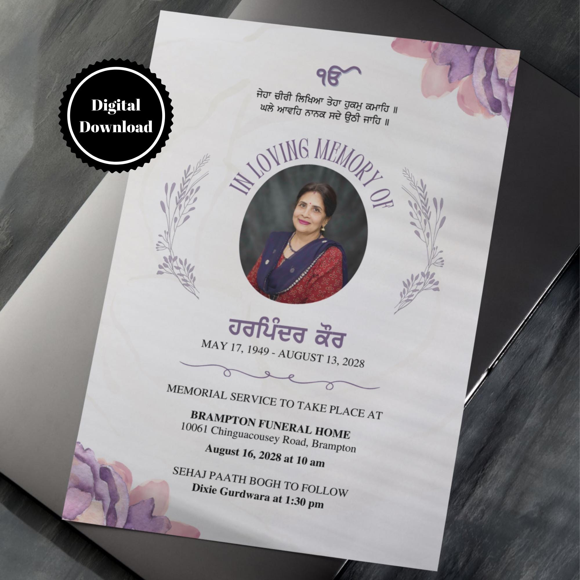 Punjabi Sikh Funeral Card Invitation | Digital Funeral Invite ...