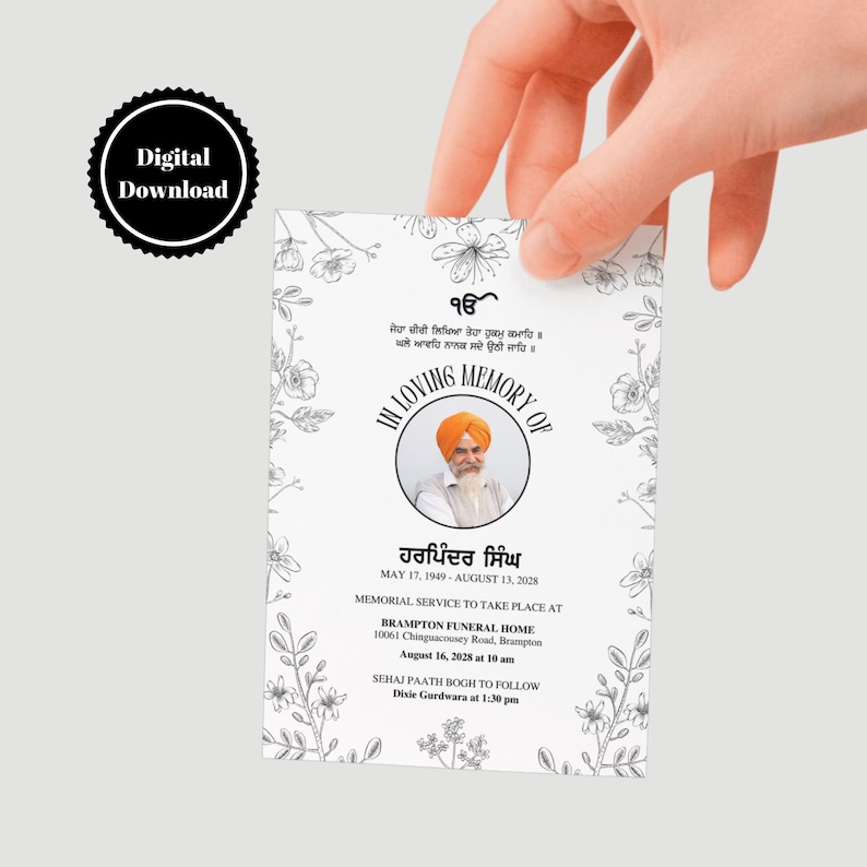 Sikh Funeral Invitation | Digital Punjabi Funeral Card | Printable ...