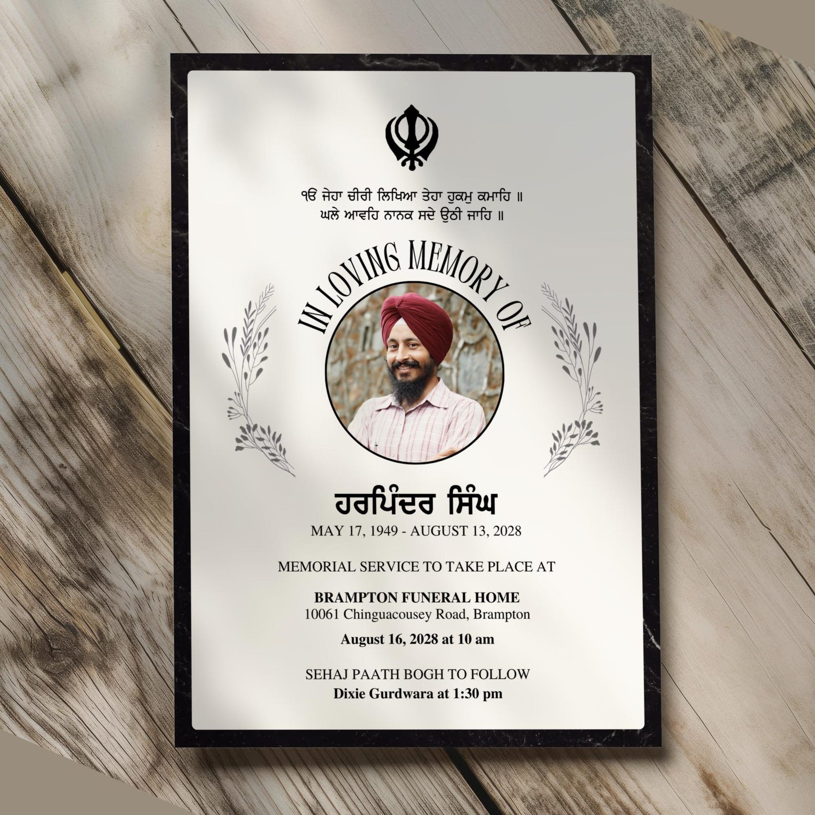 Punjabi Sikh Funeral Invitation Card | Editable Obituary Template ...