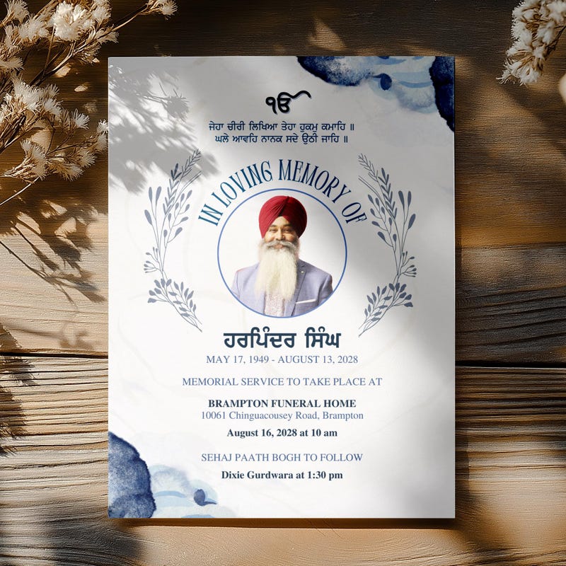 Punjabi Program Cards - Etsy