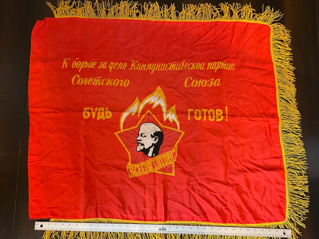 Soviet Union Communist Party Lenin Flag - Etsy