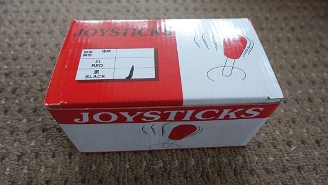 2 ARCADE JOYSTICKS - Etsy