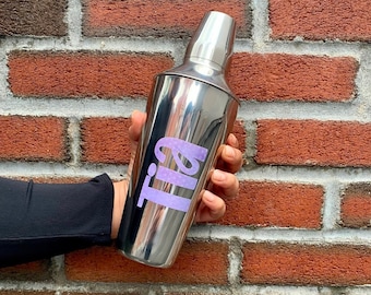 Personalized Cocktail Shaker - Etsy