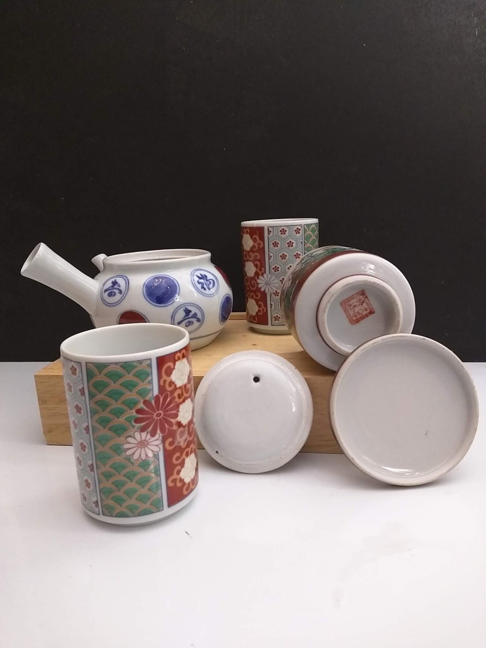 Vintage Asian Porcelain Gift Set - Japanese Porcelain Teapot AND Lidded ...