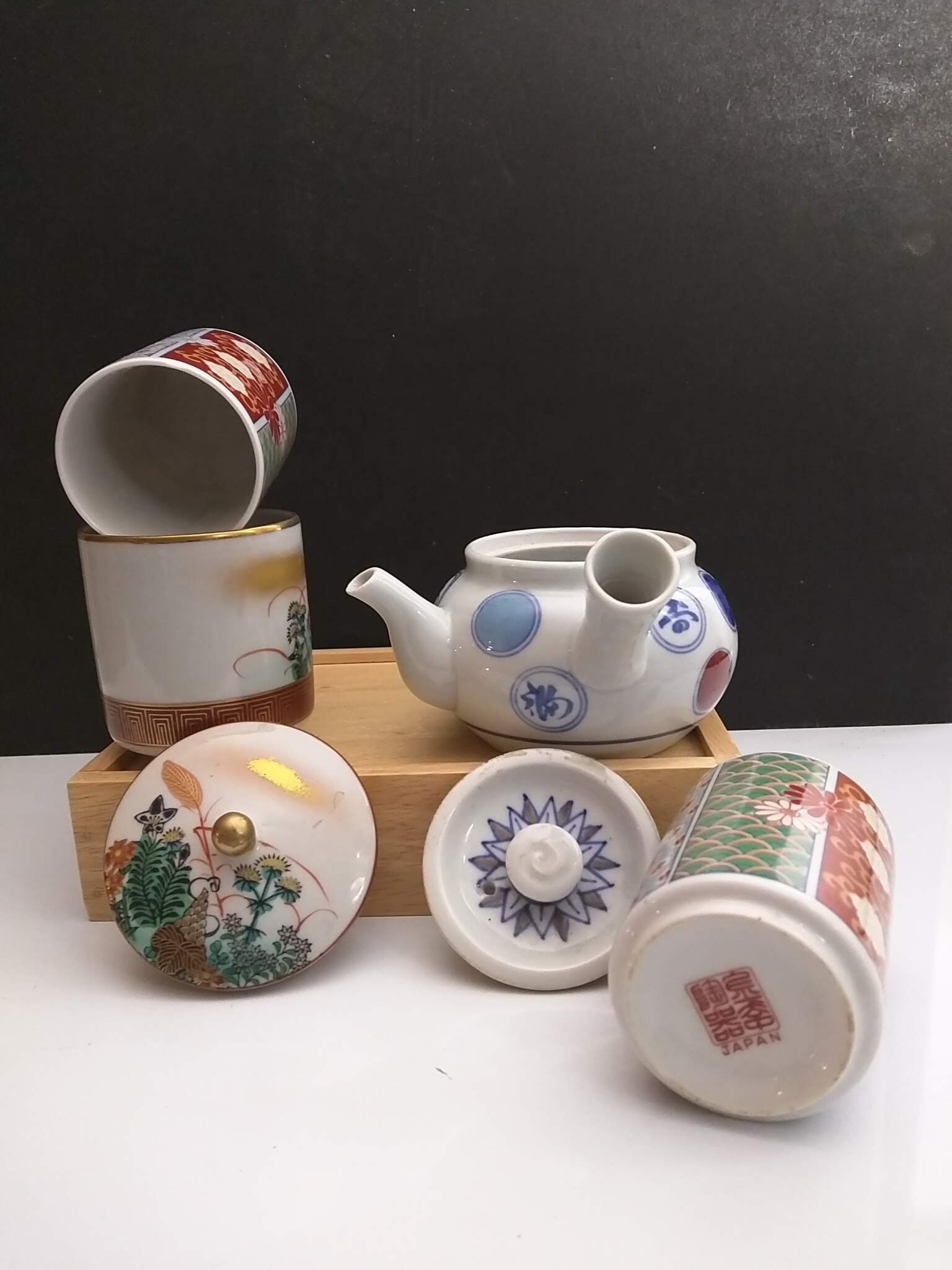 Vintage Asian Porcelain Gift Set - Japanese Porcelain Teapot AND Lidded ...