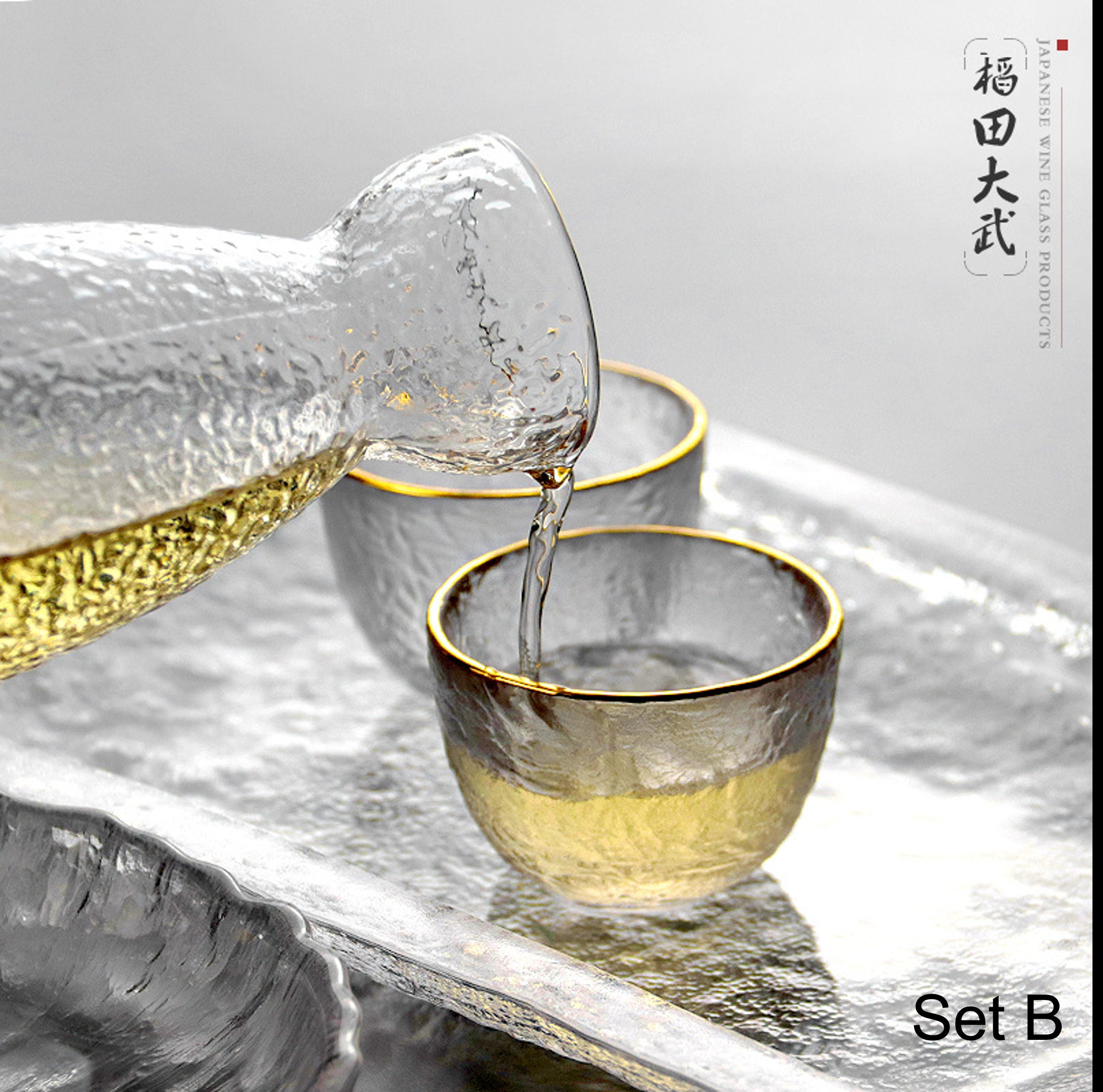 Oriental Japanese Style Glass Sake Set Flask and Drinking - Etsy